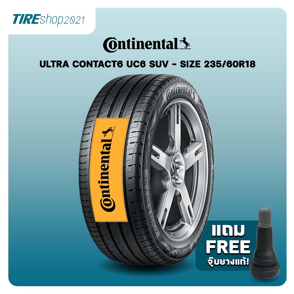 ยางรถกระบะและรถSUV CONTINENTAL รุ่นULTRA CONTACT6 UC6 SUV ขนาด235/60R18 ยางปี2024 (ราคาต่อเส้น ...