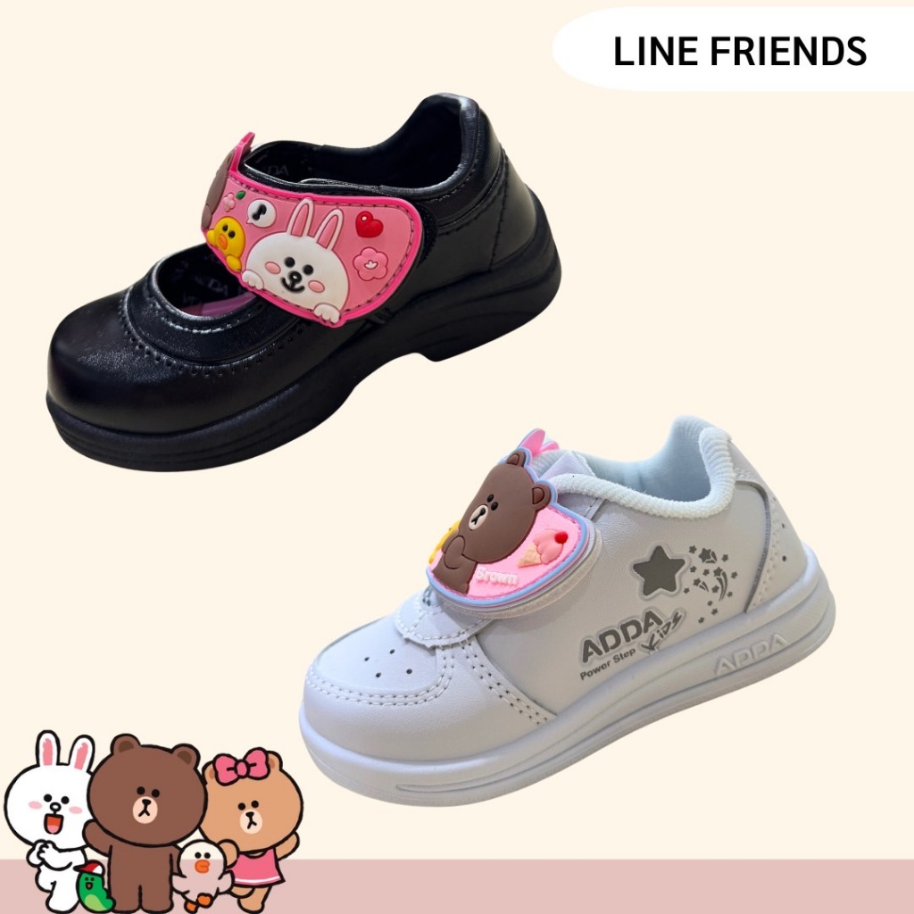 รองเท้านักเรียน/ผ้าใบเด็กหญิงADDA รุ่น Line Friends รุ่นตีนตุ๊กแกแบบแปะ ...
