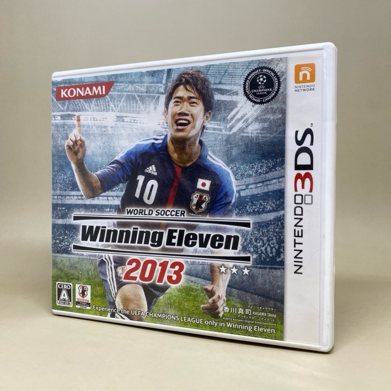 Winning Eleven 2013 | Nintendo 3DS | Original Japan | สินค้าแท้ มือสอง ...