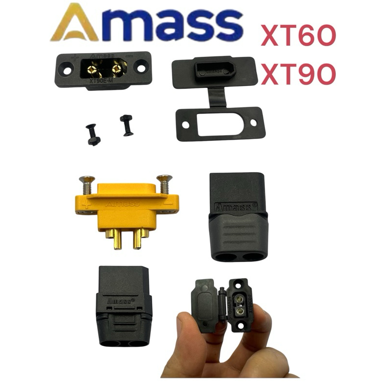 ปลั๊กAmass XT90E-M สินค้าพร้อมส่ง | Shopee Thailand