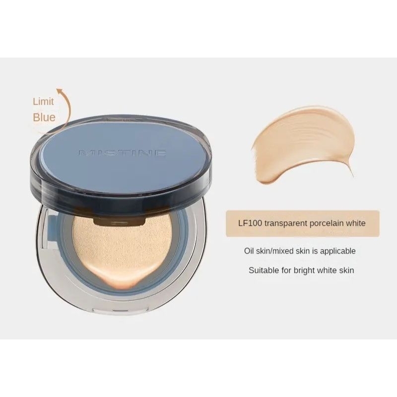 พร้อมส่งลดสุดๆ*เฉพาะรีฟิล คุชชั่นมิสทีน Mistine soft matte essence air ...
