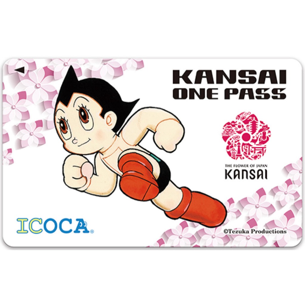 บัตร ICOCA - KANSAI ONE PASS ลาย ASTRO BOY [LIMITED EDITION] | Shopee ...