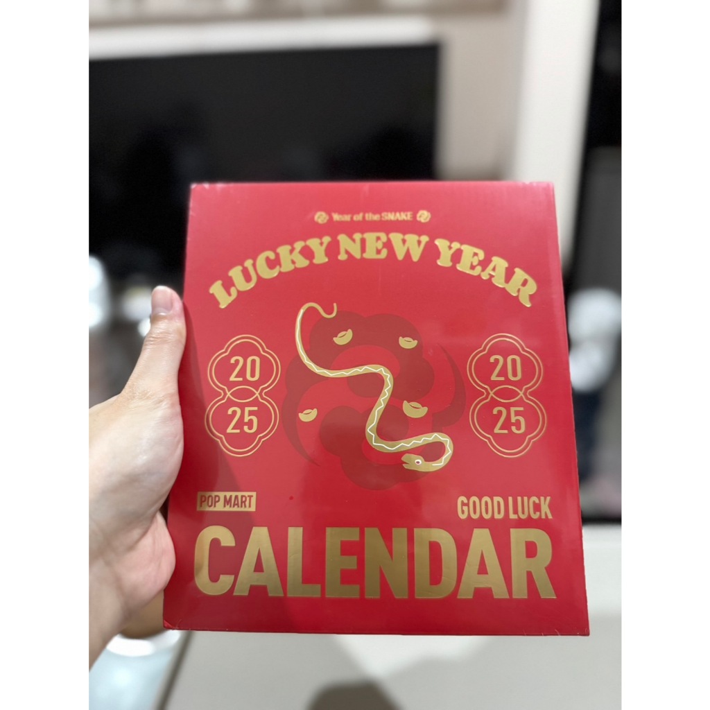 POPMART - LUCKY NEW YEAR CALENDAR 2025 | Shopee Thailand
