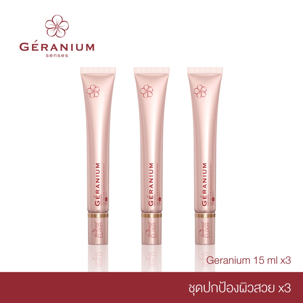 DEWellness Elixir Defensor 3 Skin Kit - ชุดปกป้องผิวสวย x3 | Shopee ...