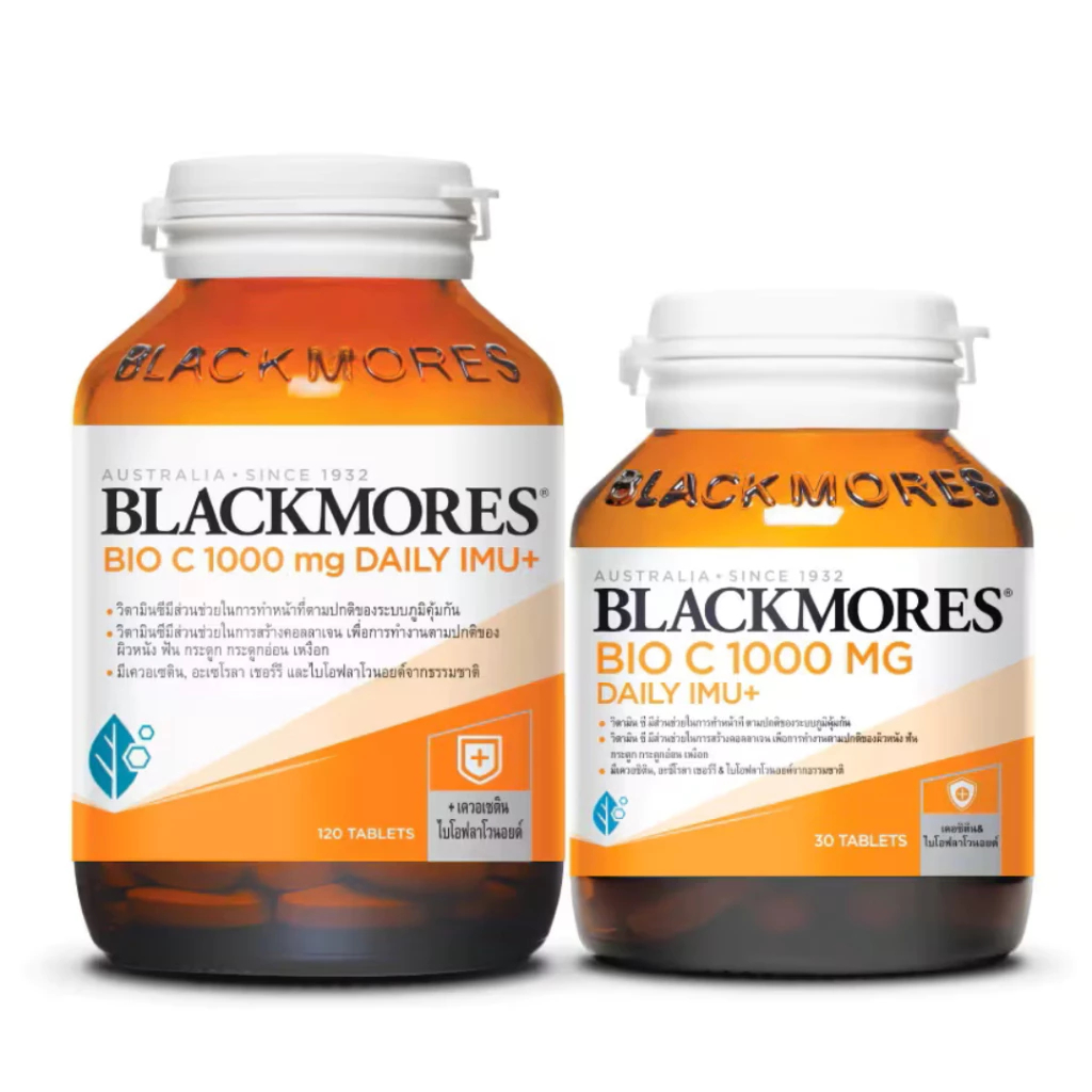 [ใหม่!!!!] BLACKMORES BIO C 1000 mg DAILY IMU 120s+30s + แบลคมอร์ส ไบโอ ...
