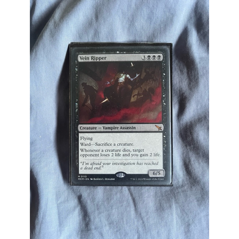 การ์ด MTG Vein Ripper Black Magic the Gathering EDH รุ่น MKM สภาพ Ex-Nm ...
