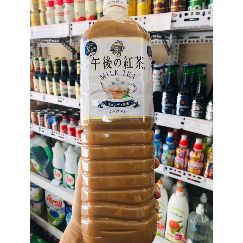 KIRIN ชานม ชามะนาว ชาแดง Kirin Milk tea / Lemon tea / Straight Tea จากญี่ปุ่น มี 2 ขนาด 500ml/1 ...