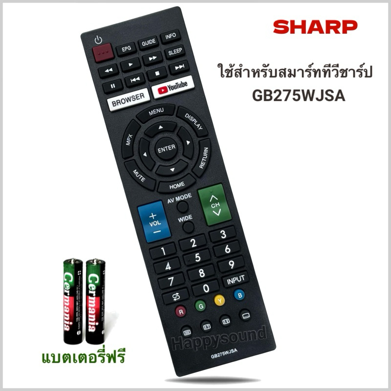 รีโมทสมาร์ททีวี Smart TV ยี่ห้อ Sharp ชาร์ป รุ่น GB275WJSA | Shopee Thailand