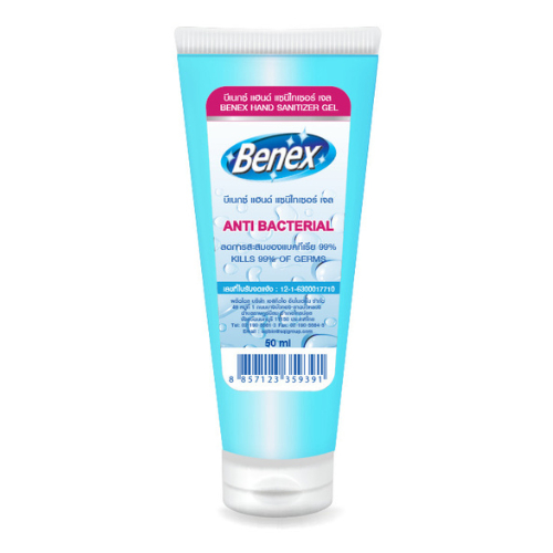 Benex เจลแอลกอฮอล์ สำหรับทำความสะอาดมือ 75% ขนาด 50ml. | Shopee Thailand