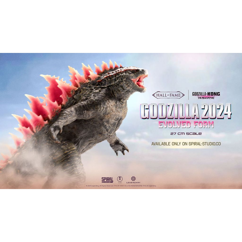 Spiral Studio : Hall of Fame Godzilla 2024 Evolved Form | Shopee Thailand