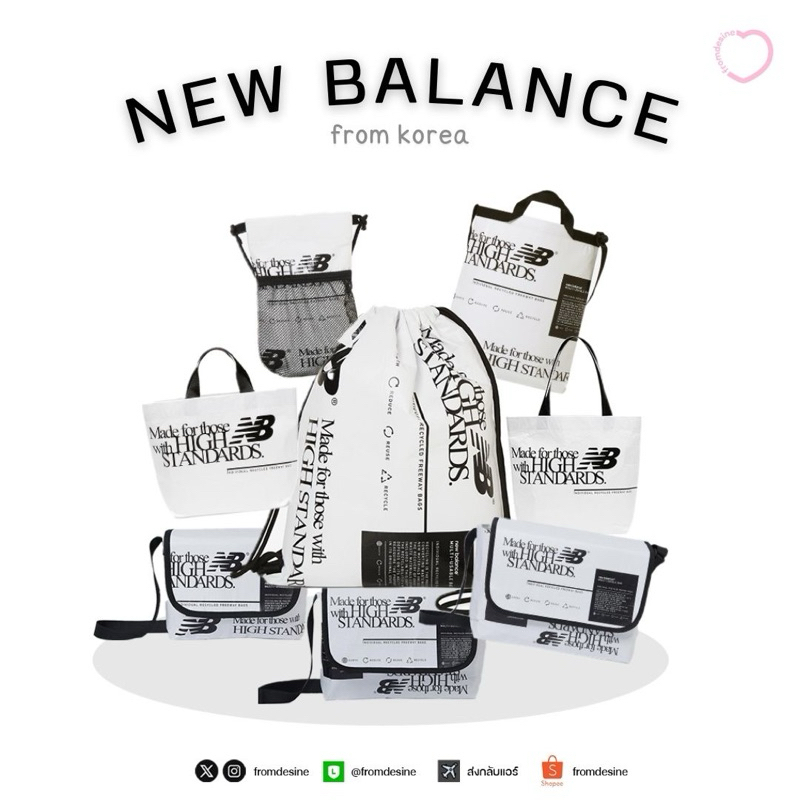 [ PRE-ORDER / พร้อมส่ง ] กระเป๋า NEW BALANCE REUSABLE BAG / ช็อปเกาหลี ...