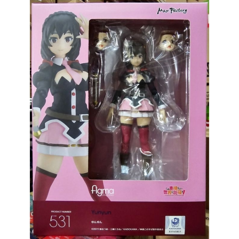[พร้อมส่ง/มือ 1] figma KonoSuba Yunyun 4545784067642 | Shopee Thailand