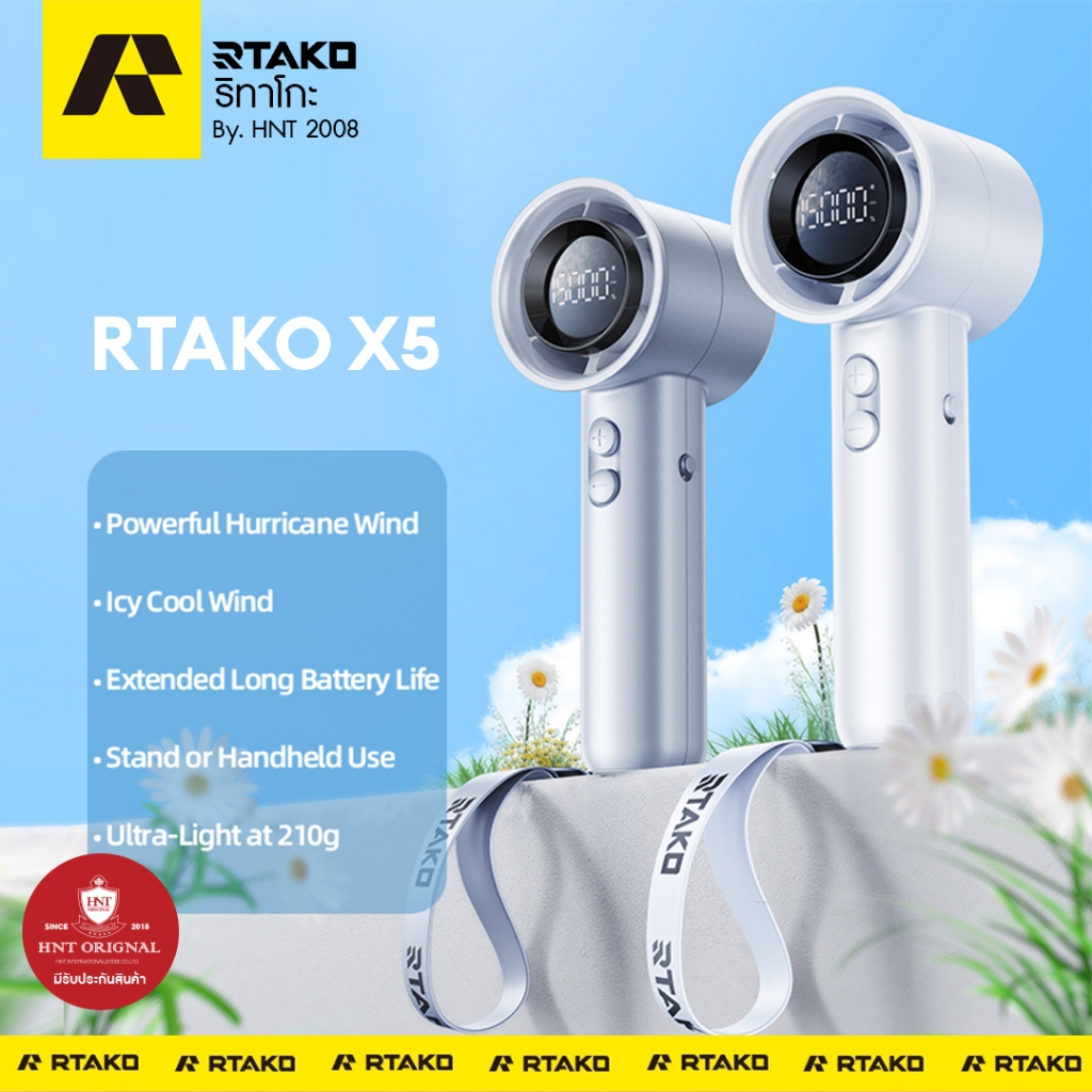 [ส่งจากไทย] Rtako X5 พัดลมไร้ใบพัด High-Speed Cooling Fan พัดลมมือถือ High-Speed Cooling Fan ...