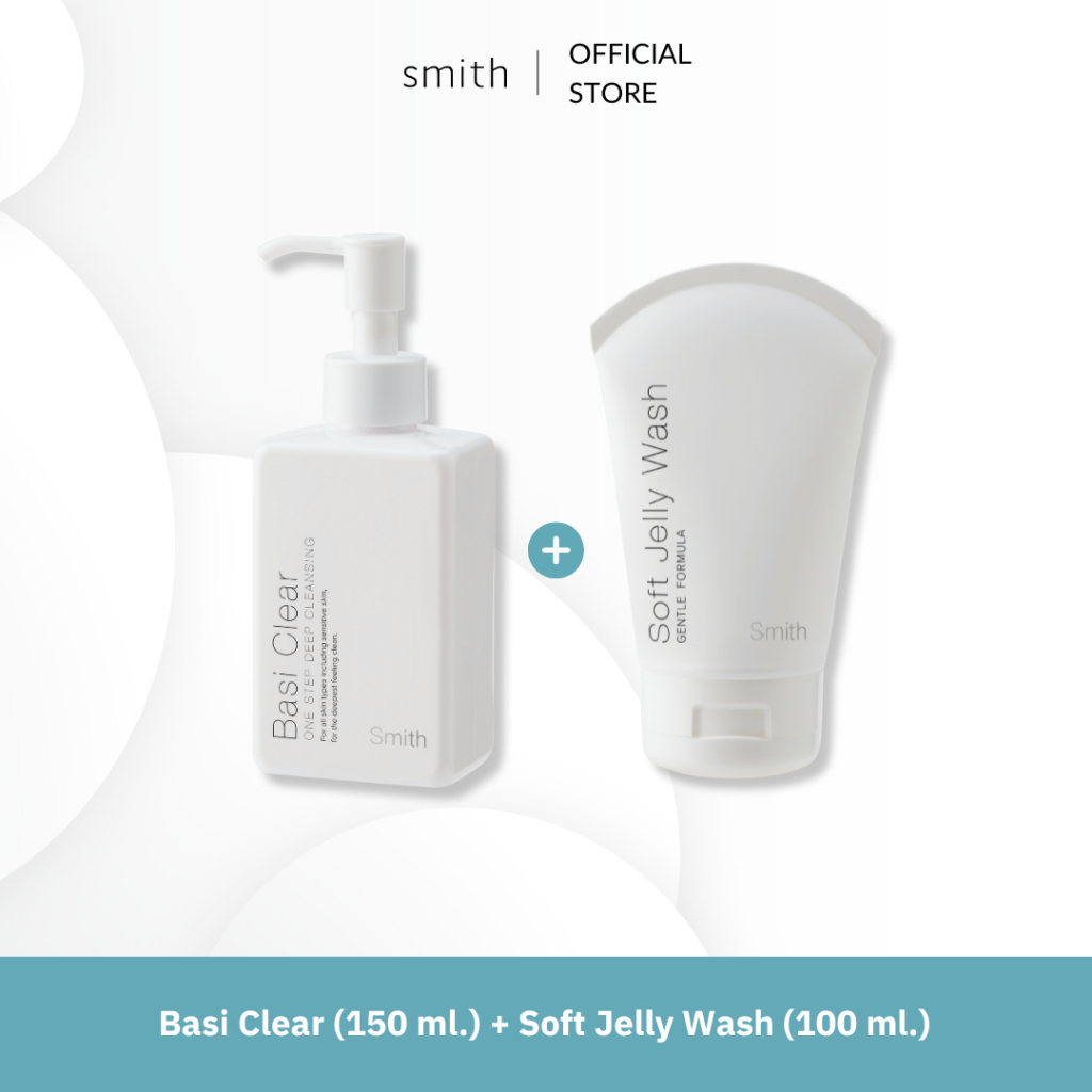 [Duo Set] Smith Basi Clear 150 ml.+ Smith Soft Jelly Wash 100 ml. เซตดับเบิ้ลคลีนซิ่ง | Shopee ...