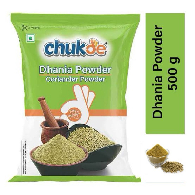 Chukde Coriander Powder 500g | Shopee Thailand
