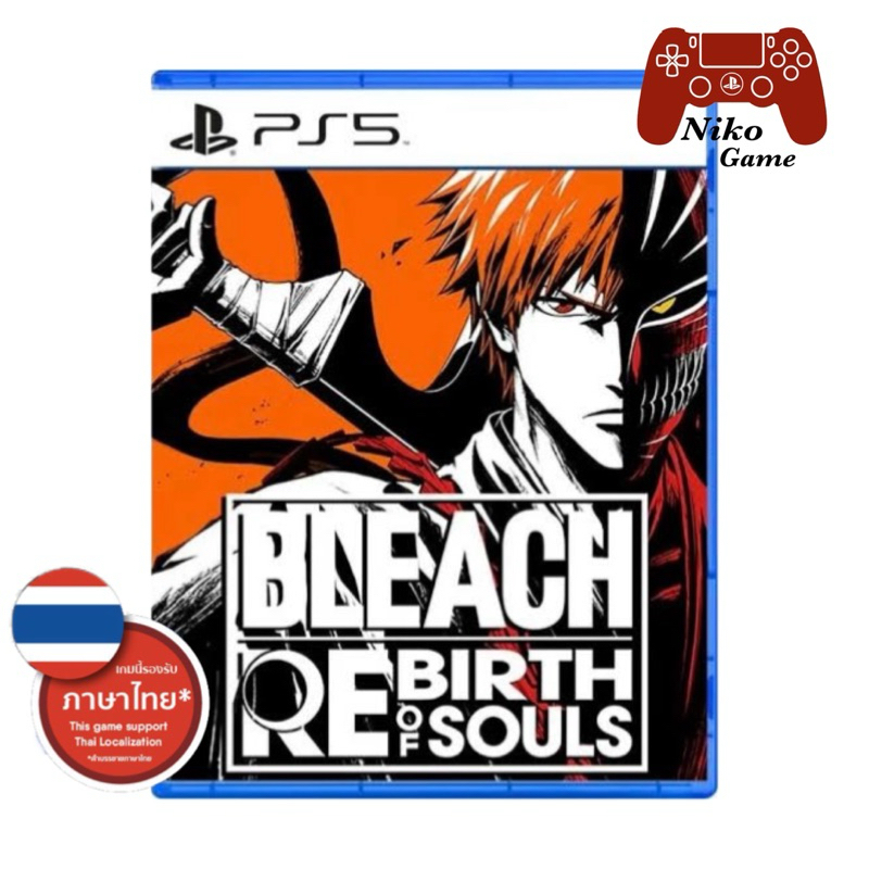 [พร้อมส่ง 21/3/25][Pre-order][Ps5][มือ1] Bleach rebirth of souls | Shopee Thailand