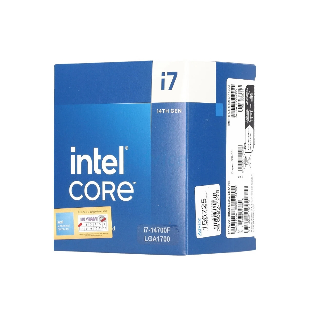 ช้อป CPU Intel Core i7-14700F ราคาสุดคุ้ม ได้ง่าย ๆ | Shopee Thailand