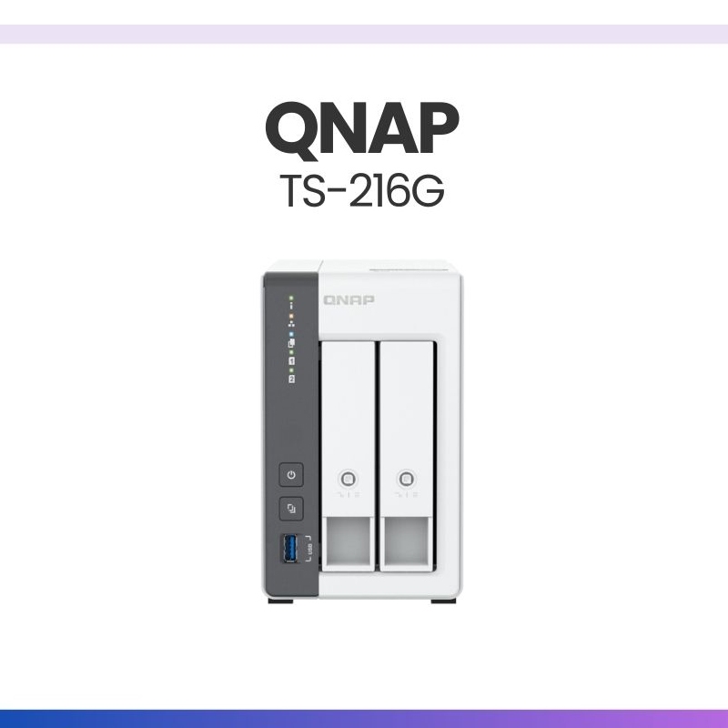 QNAP อุปกรณ์เก็บข้อมูลบนเครือข่าย NAS รุ่น TS-216G 4-core 2.0GHz/4GB/2-Bay | Shopee Thailand