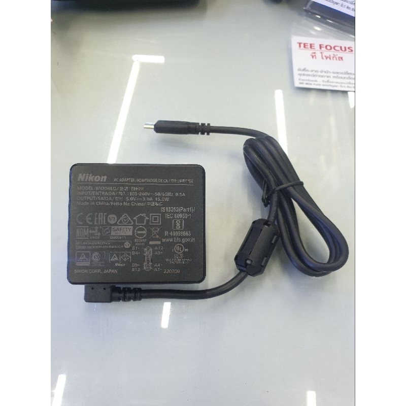 nikon EH-7P AC Adapter charging ของแท้100% ของใหม่ | Shopee Thailand