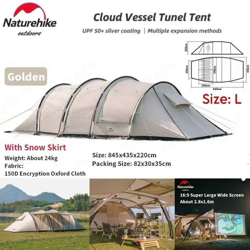 Naturehike Cloud Vessel Tunnel Tent เต็นท์ อุโมงค์ ขนาดใหญ่ 4-6 คน ...