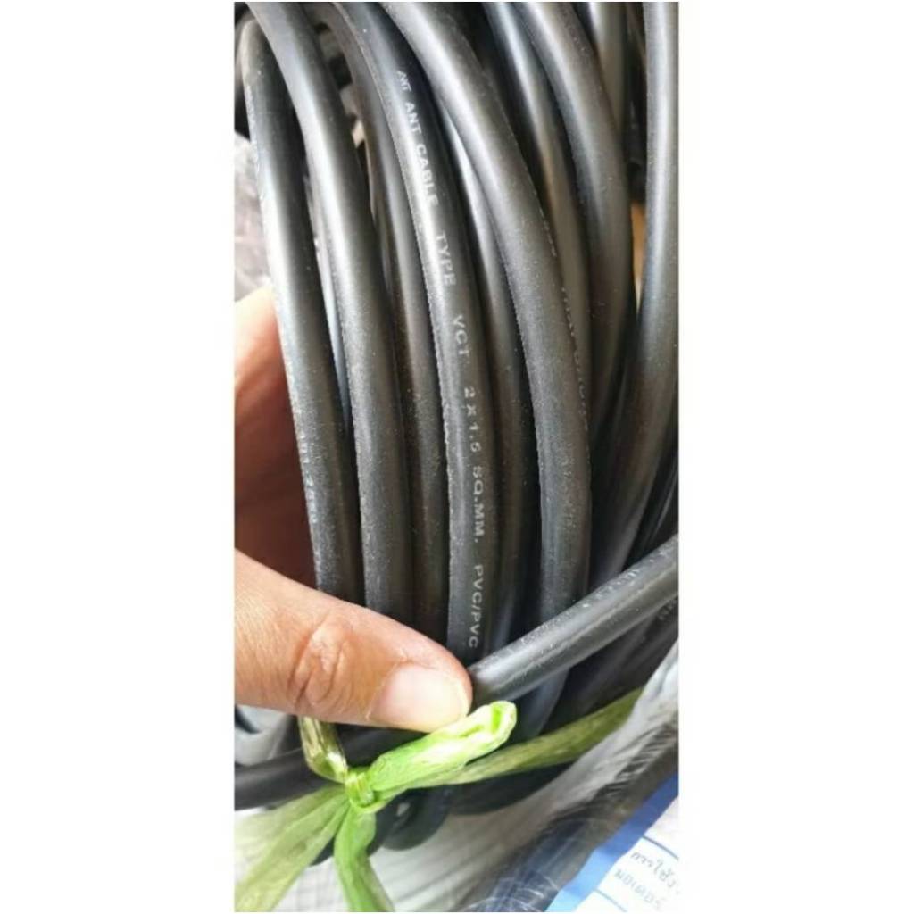สายไฟ VCT 2x1.5 100 เมตร ANT สายไฟ VCT 10ม. 20ม. 30ม cable wire สายVCT 2x1.5 ยี่ห้อ Antสาย VCT ...
