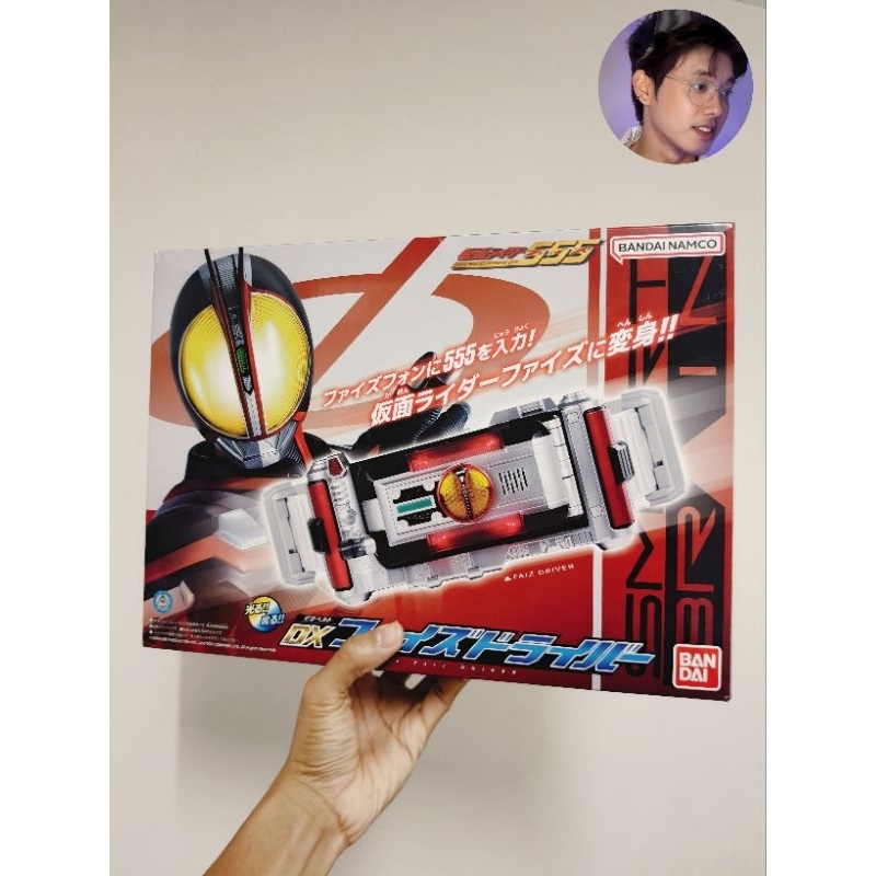 DX Faiz Driver รุ่นใหม่ 2024 เข็มขัดไฟซ์ งานกล่องมือสองสภาพดี (เข็มขัด ...