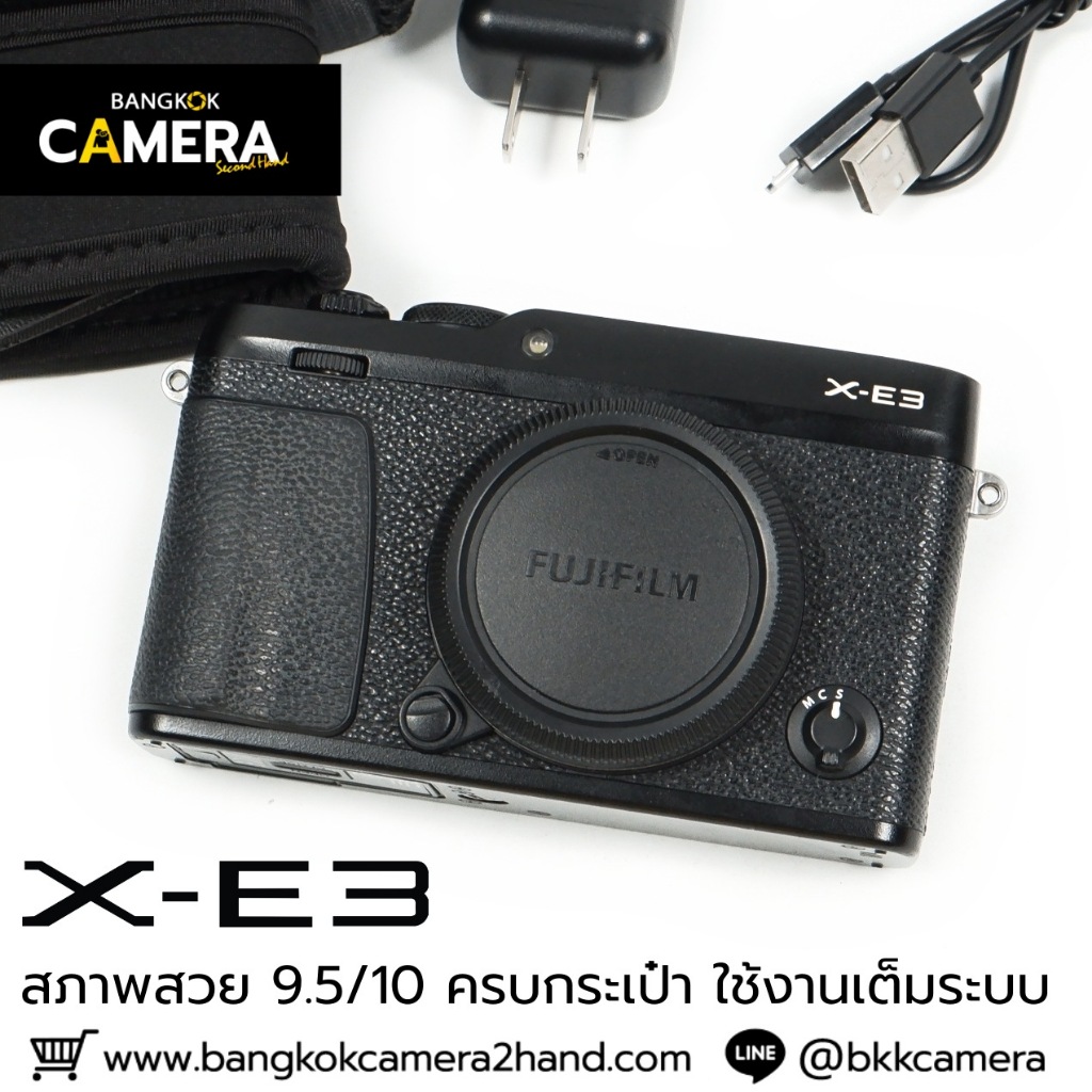 Fujifilm XE3 Body ครบกระเป๋า | Shopee Thailand