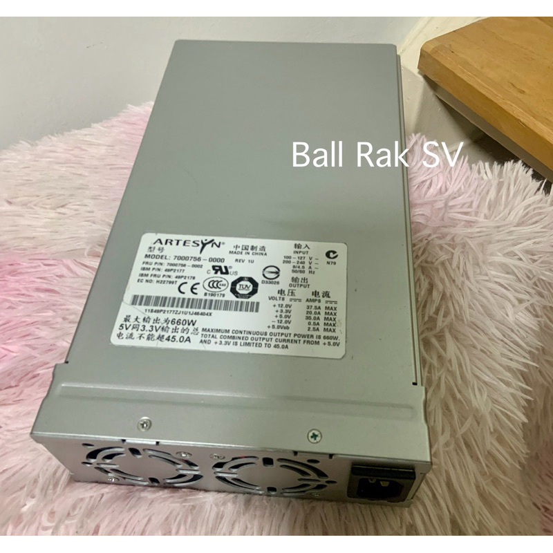 Power Supply ARTESYN Model : 7000756-0000 | Shopee Thailand