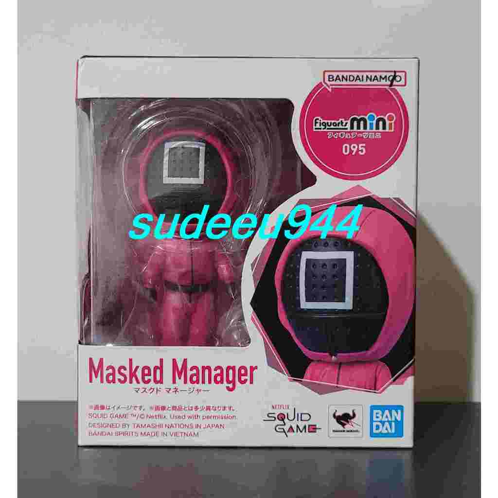 Figuarts Mini Masked Manager (Netflix Squid Game) | Shopee Thailand