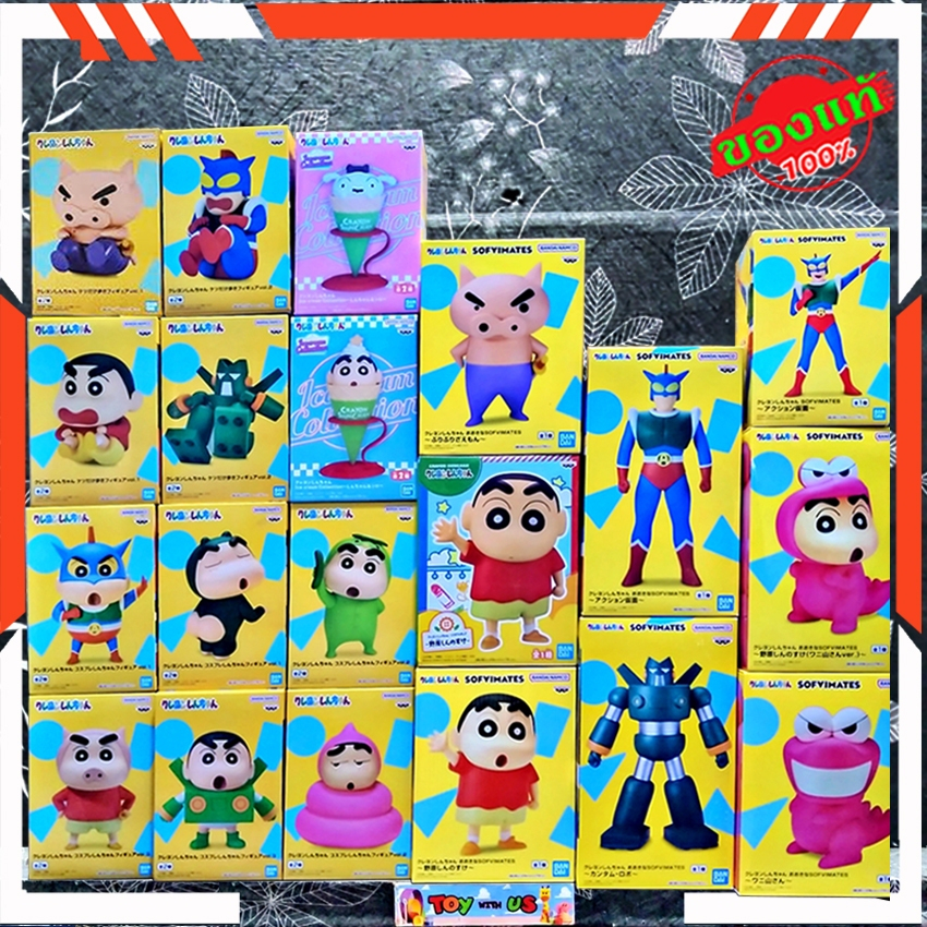 BANDAI FIGURE: CRAYON SHIN-CHAN / ชินจังจอมแก่น - SOFVIMATES / BUTT ...
