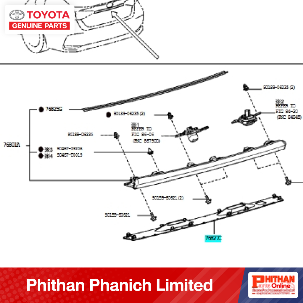 ตัวประกบแผ่นฝาท้าย โตโยต้า RETAINER BACK DOOR TOYOTA 76827-02180 75-04 ...