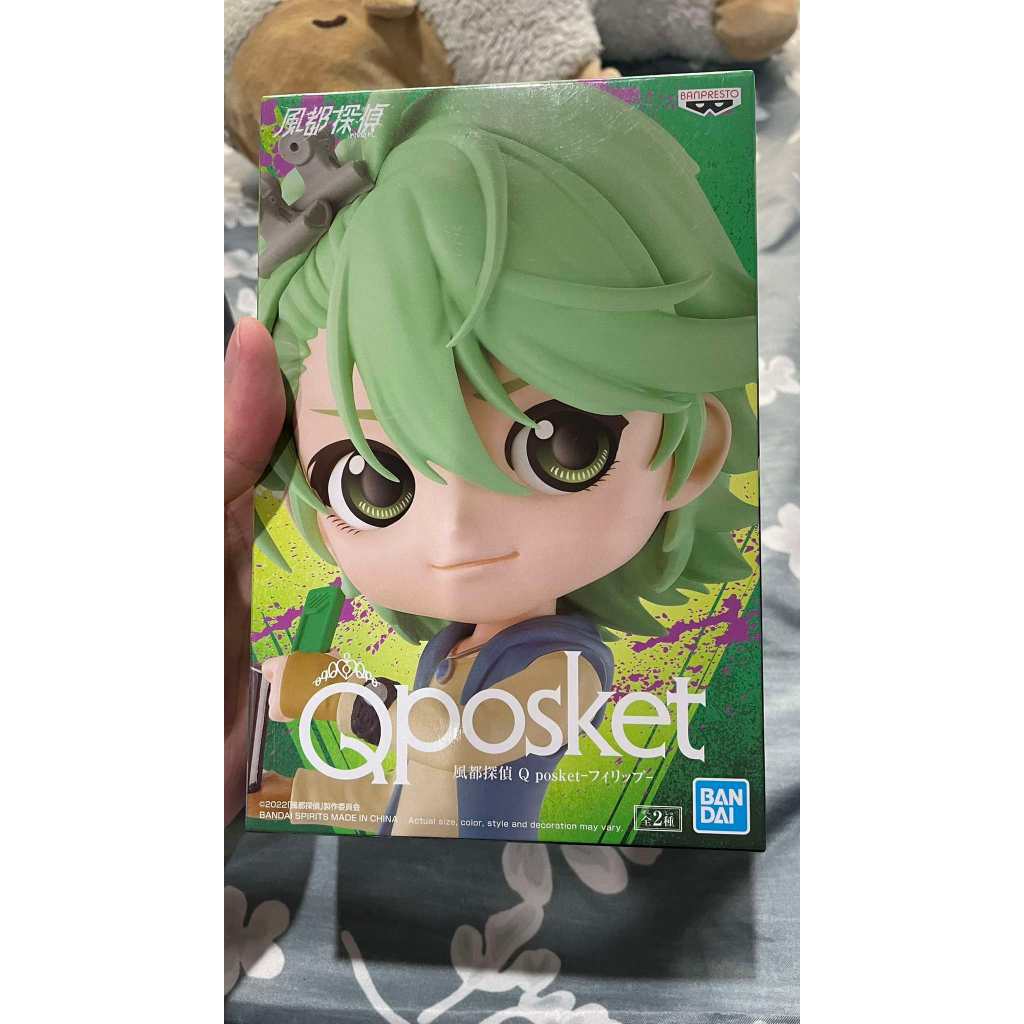 Q pocket ฟิลิป Banpresto มือ 1 | Shopee Thailand
