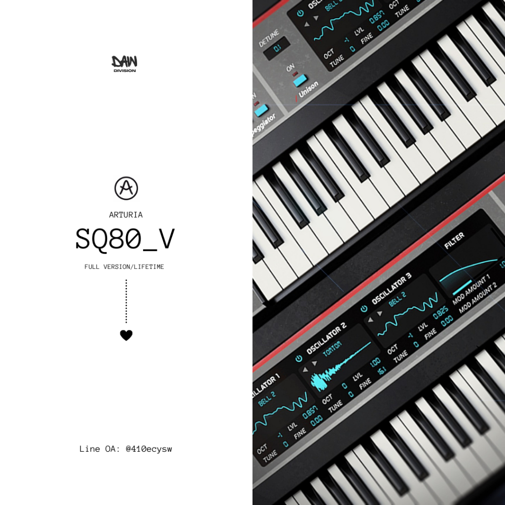 Arturia SQ80_V(Mac) ปลั๊กอินซินธิไซเซอร์ที่เหมาะสำหรับการใช้งานเพื่อสร้างสรรค์ดนตรีในหลากหลาย ...