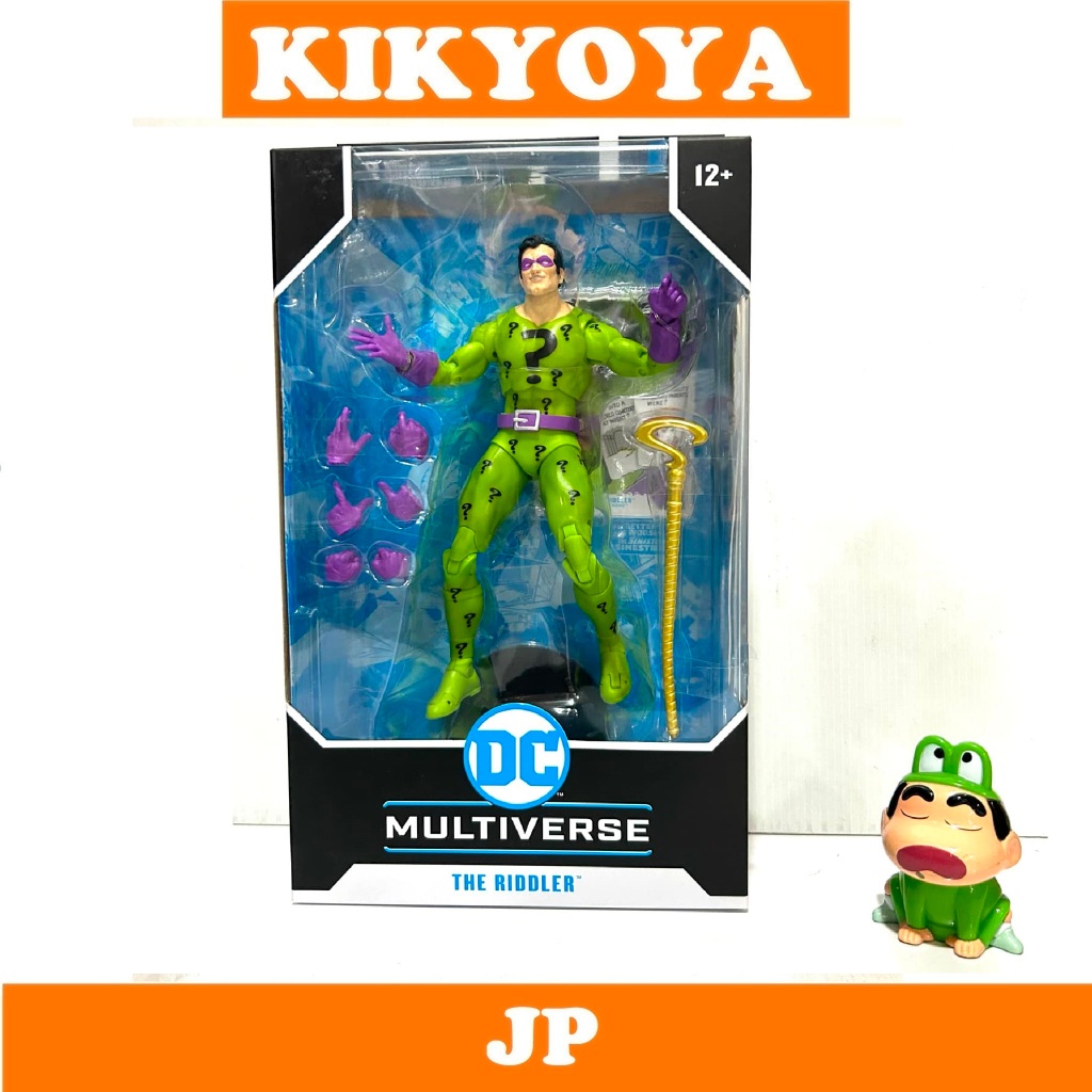+ Mcfarlane Toys DC Multiverse Model - The Riddler (DC Classic ...
