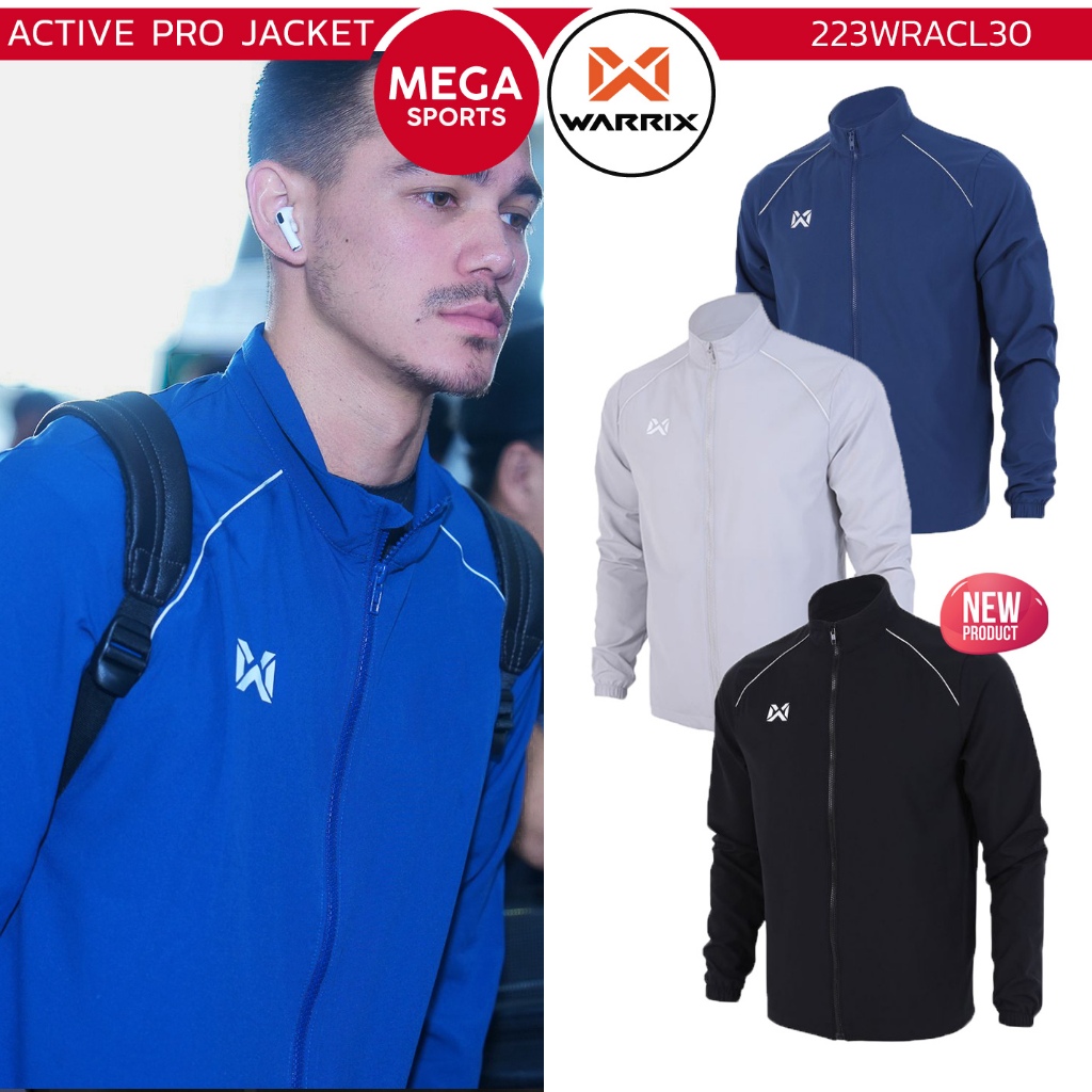 WARRIX แจ็คเก็ต Active PRO Jacket ผ้าวูเว่น 243JKACL70 | Shopee Thailand