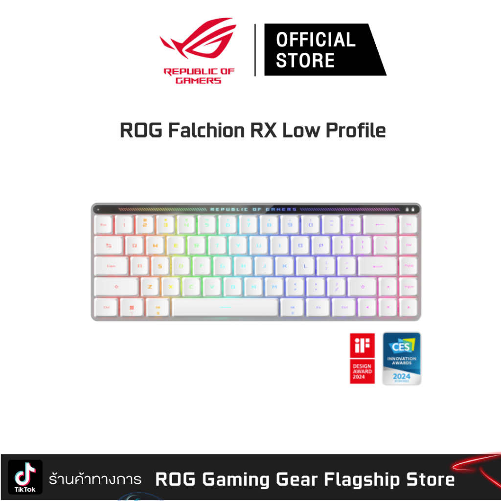 ASUS ROG Falchion RX Low Profile Keyboard Gaming [คีย์ไทย/คีย์อังกฤษ ...