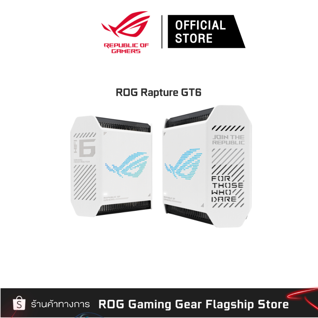 ASUS ROG GT6 White 2Pk AX11000 Aimesh gaming router [90IG07F0-MF9A40 ...