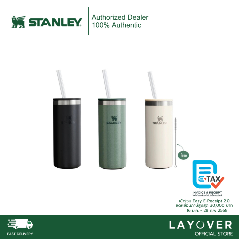 [ส่วนลด10% DDX10F2CT] Stanley Everyday Slim Can Cooler 10 oz | Shopee ...