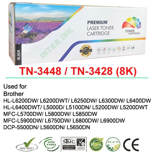 ตลับหมึก Brother DCP-5500DN/ L5600DN/ L5650DN (TN-3448) 8K Color Box ...