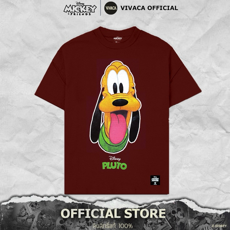 เสื้อยืดDisney MK-006 ลิขสิทธิ์แท้ (Pluto แดงเข้ม / สกรีนหน้า) คอกลม ...