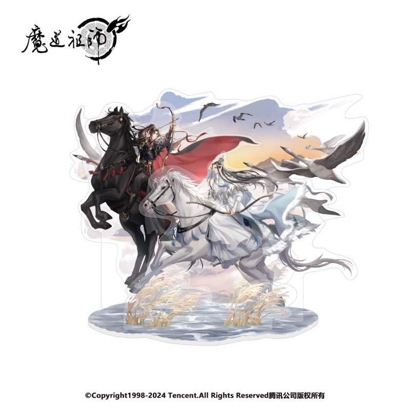 Pre Order - NMS Officials - ปรมาจารย์ลัทธิมาร Mdzs - สินค้าสะสม 2025 ...