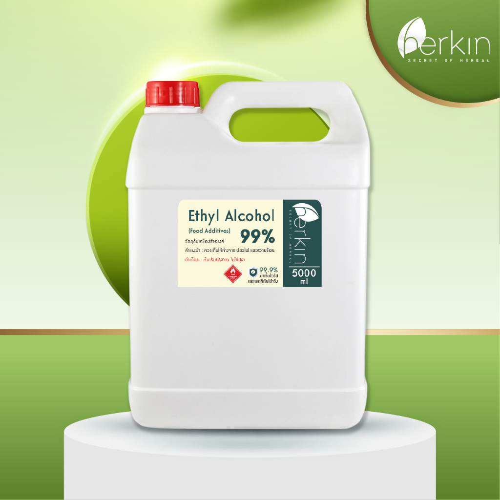 Union Solution A (Denatured Ethyl Alcohol) (Food Additive) 5,000ml ...