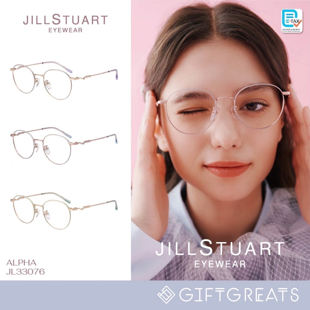 JILL STUART - JL33076 Alpha กรอบแว่นไทเทเนียม พร้อมเลนส์กรองแสงสีฟ้า | Shopee Thailand