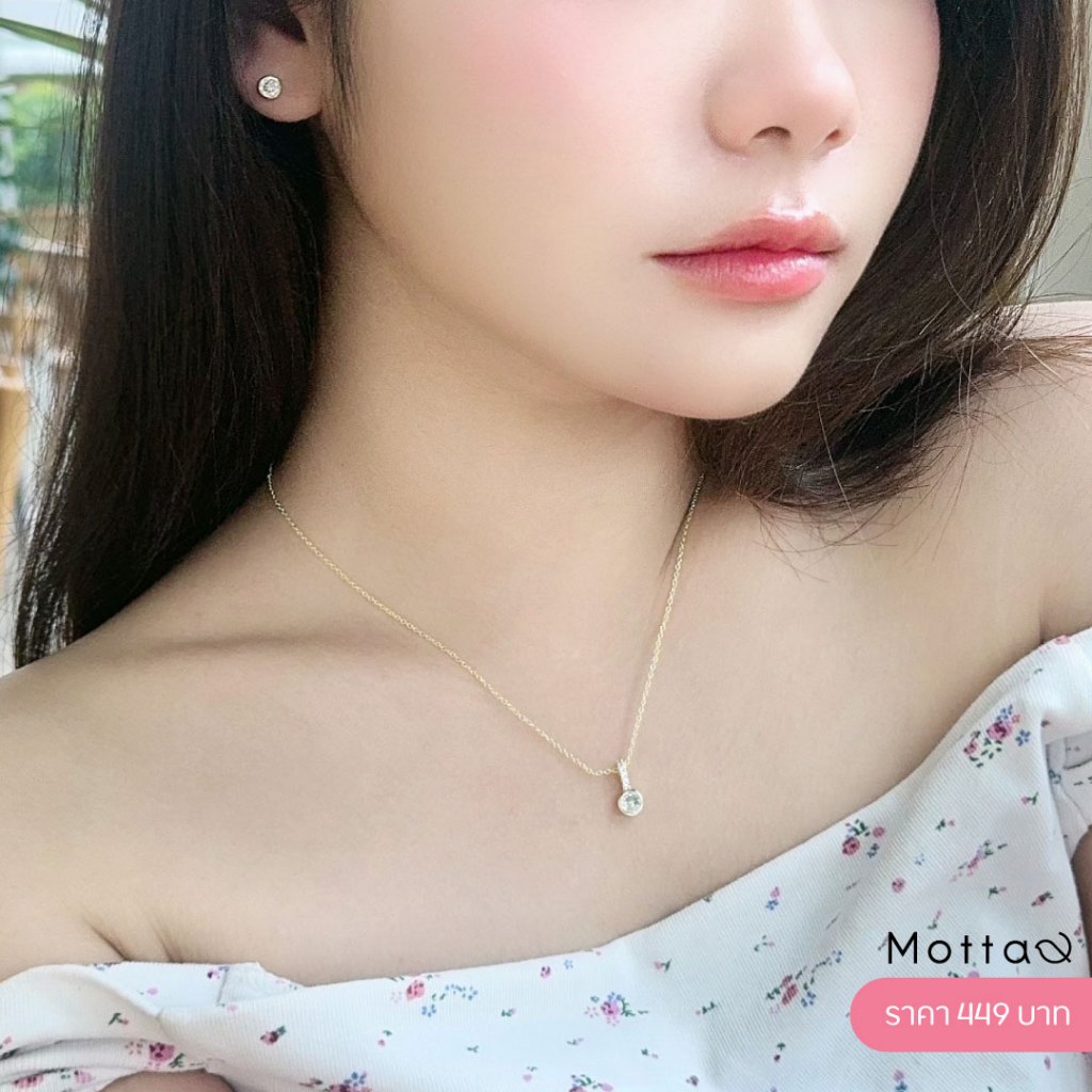 Motta Gift Set สร้อย ต่างหูติดหู ไม่แพ้ ไม่คัน รับประกัน ยินดีคืนเงิน ...