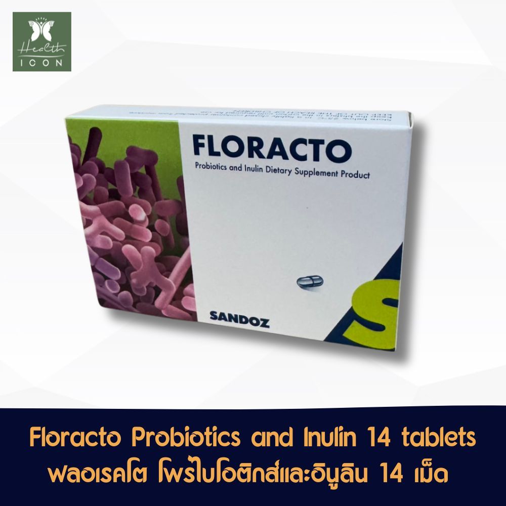 Floracto Probiotics and Inulin Dietary Supplement Product 14 tablets ...