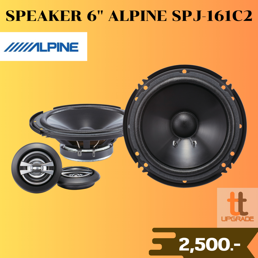 ลำโพงแยกชิ้น ALPINE SPJ-161CS 6" รุ่น J ซีรีส์ 6.5 นิ้ว | Shopee Thailand