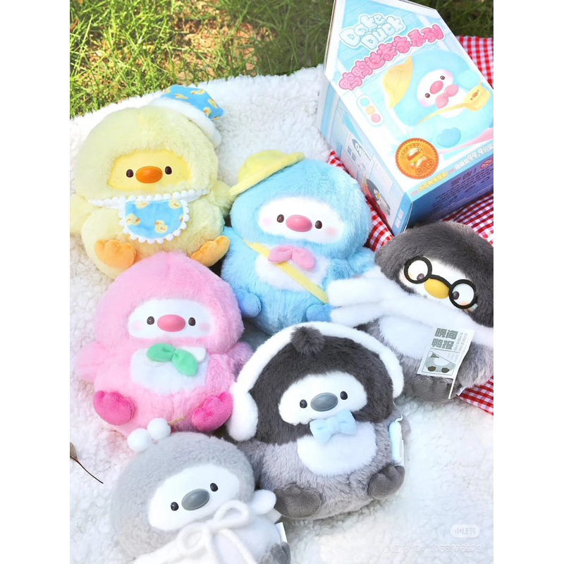 [พร้อมส่งจุ่มสุดท้าย] กล่องสุ่มพวงกุญแจ dake duck ลุ้น secret (อ่าน ...