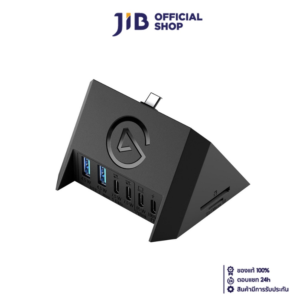 KEYPAD (แผงแป้นพิเศษ) ELGATO USB HUB FOR STREAM DECK + (10GBN9901 ...