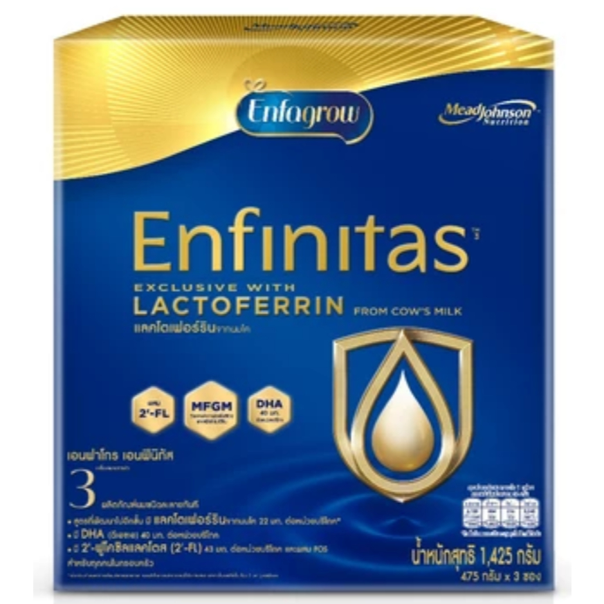 1425กรัม Enfagrow Enfinitas Stage 3 นมผง เอนฟาโกร เอนฟินิทัส สูตร 3 ...