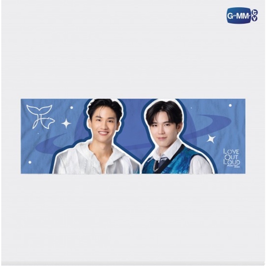 TAYNEW SLOGAN | LOL FAN FEST 2022 (พร้อมส่ง) | Shopee Thailand